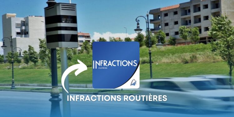 Comprehensive Guide to Downloading Infractions Routières in Morocco ... Comprehensive Guide to Downloading Infractions Routières in Morocco ...